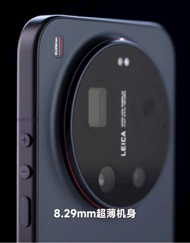 卢伟冰公布小米17 Ultra真机：首次直屏直边、8.29mm史上最薄