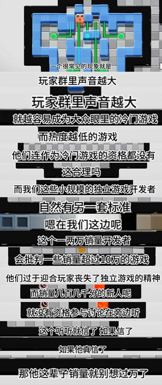 3A游戏市场死了，这次不是“狼来了”