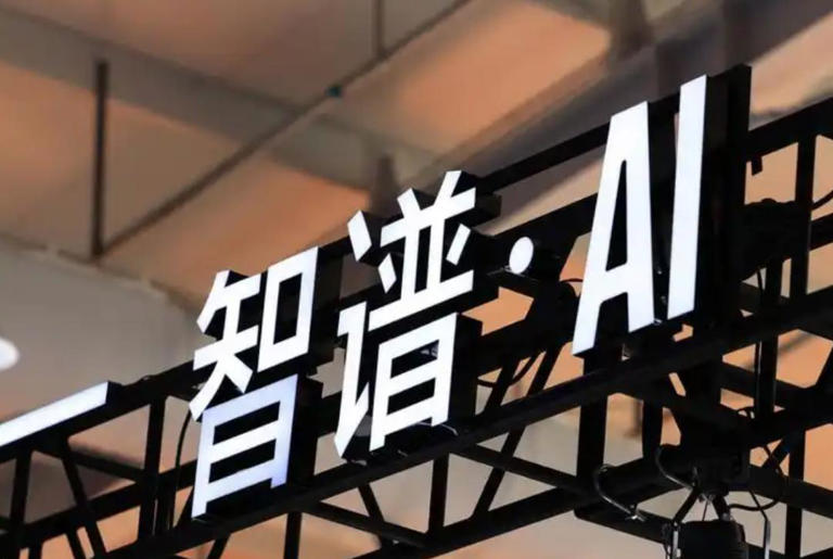 三年半亏掉62亿，244亿大模型巨头剑指港股