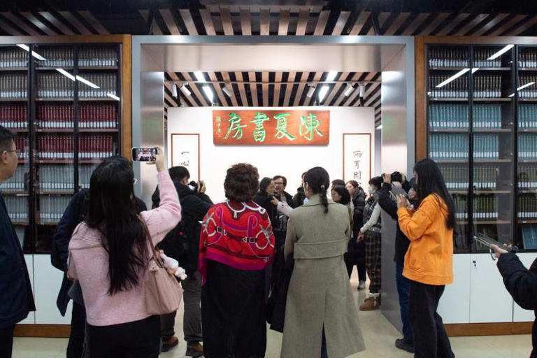 北大学术伉俪1.3万藏书入首图开设“陈夏书房”暖了读者