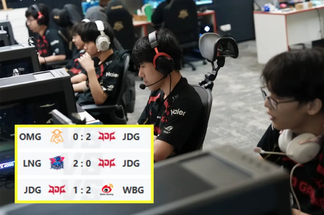 JDG终迎首胜，少了Knight真不行! AL经理自夸：为LPL带出5队黑马