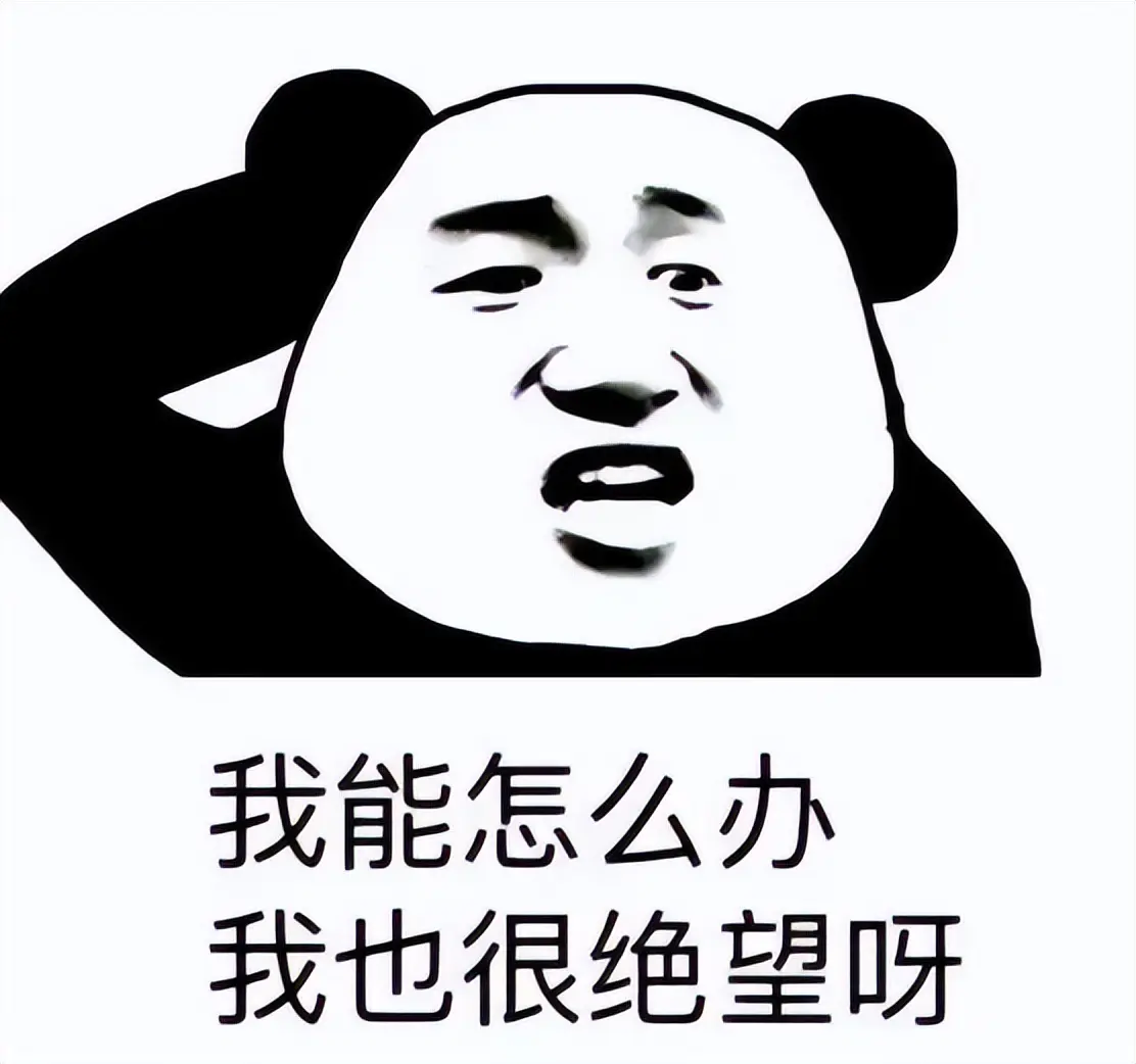 SLG老玩家连夜集体回归，竟然因为率土爽玩服?