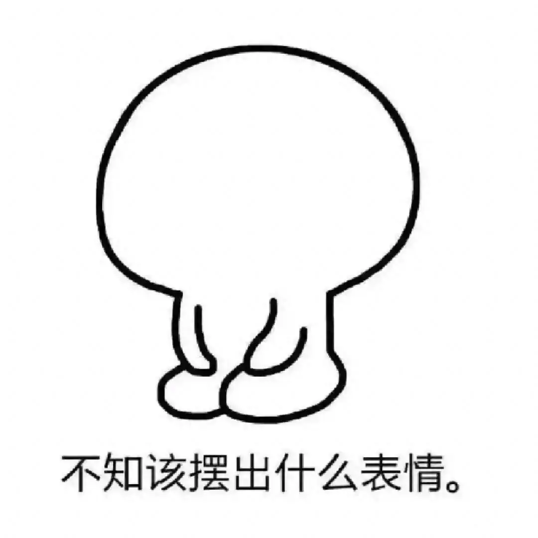 SLG老玩家连夜集体回归，竟然因为率土爽玩服?