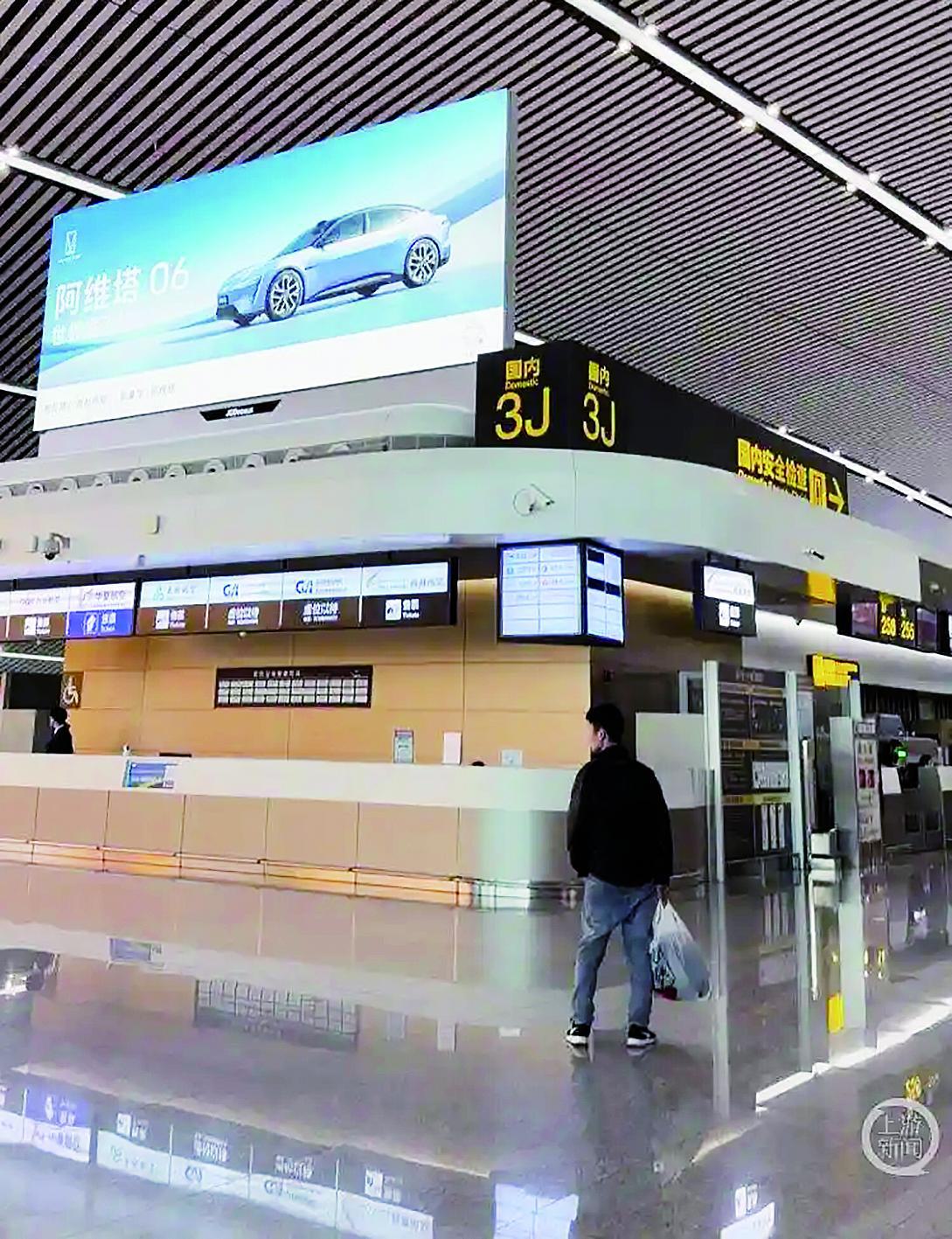 @旅客 T2航站楼调整至T3运营 江北机场T3值机区调整