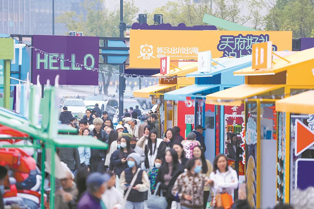 长三角资本“西进”为何锁定成都都市圈?