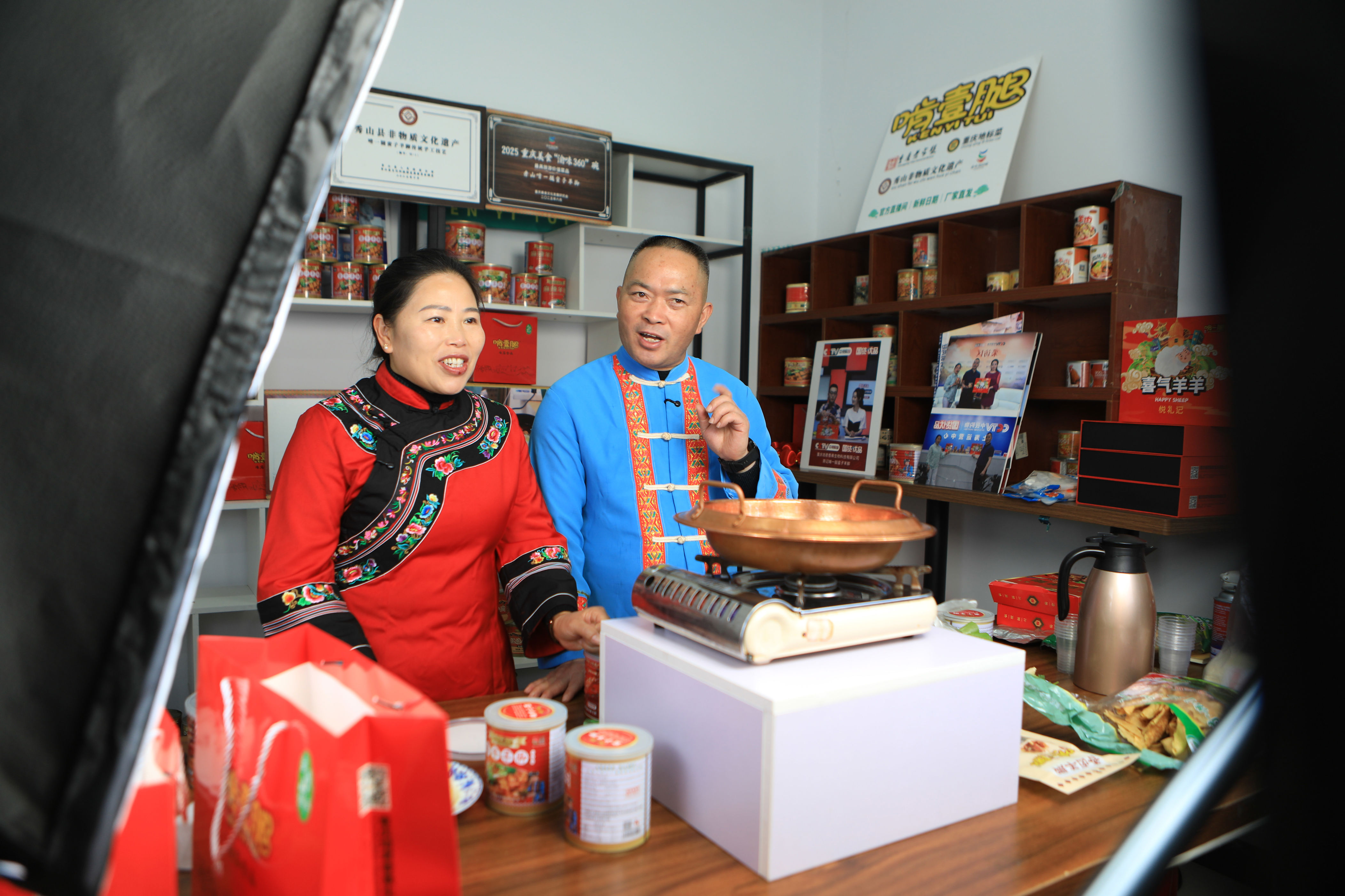 图集｜秀山：“蛮子羊脚”“啃出”土家汉子致富人生