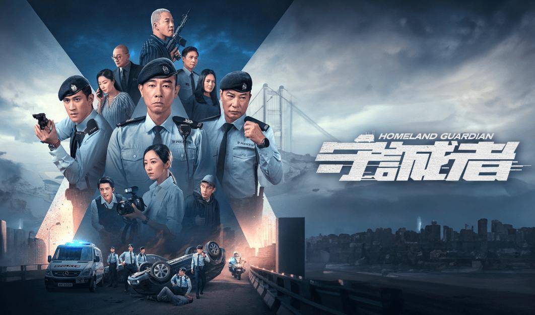 TVB最新收视!《新闻女王2》结局收视排榜首!内地剧《守诚者》接档!