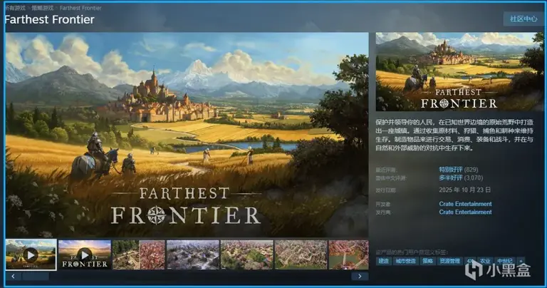 盗版玩家催更修bug，开发商回复：请购买正版Steam游戏!