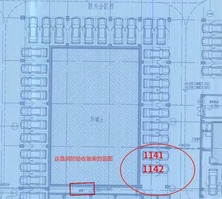根本打不开门! 北京一业主买了小区地下车位，上下车却遇难题