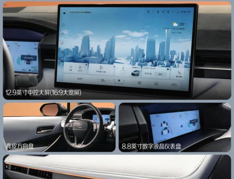 2026款丰田雷凌L官图发布，轴距加长50毫米，新增2.0T动力