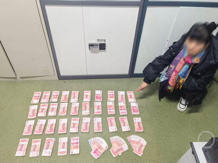 “慈善”APP竟是电诈陷阱 南川警方抓获两名“工具人”