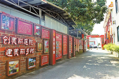 “甜甜村”酝酿甜蜜事业