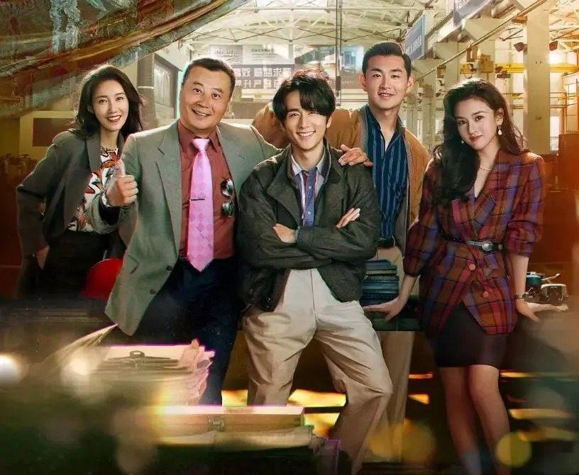 2025年评分最高的10部“年代剧”，《老舅》仅第3，第1实至名归!