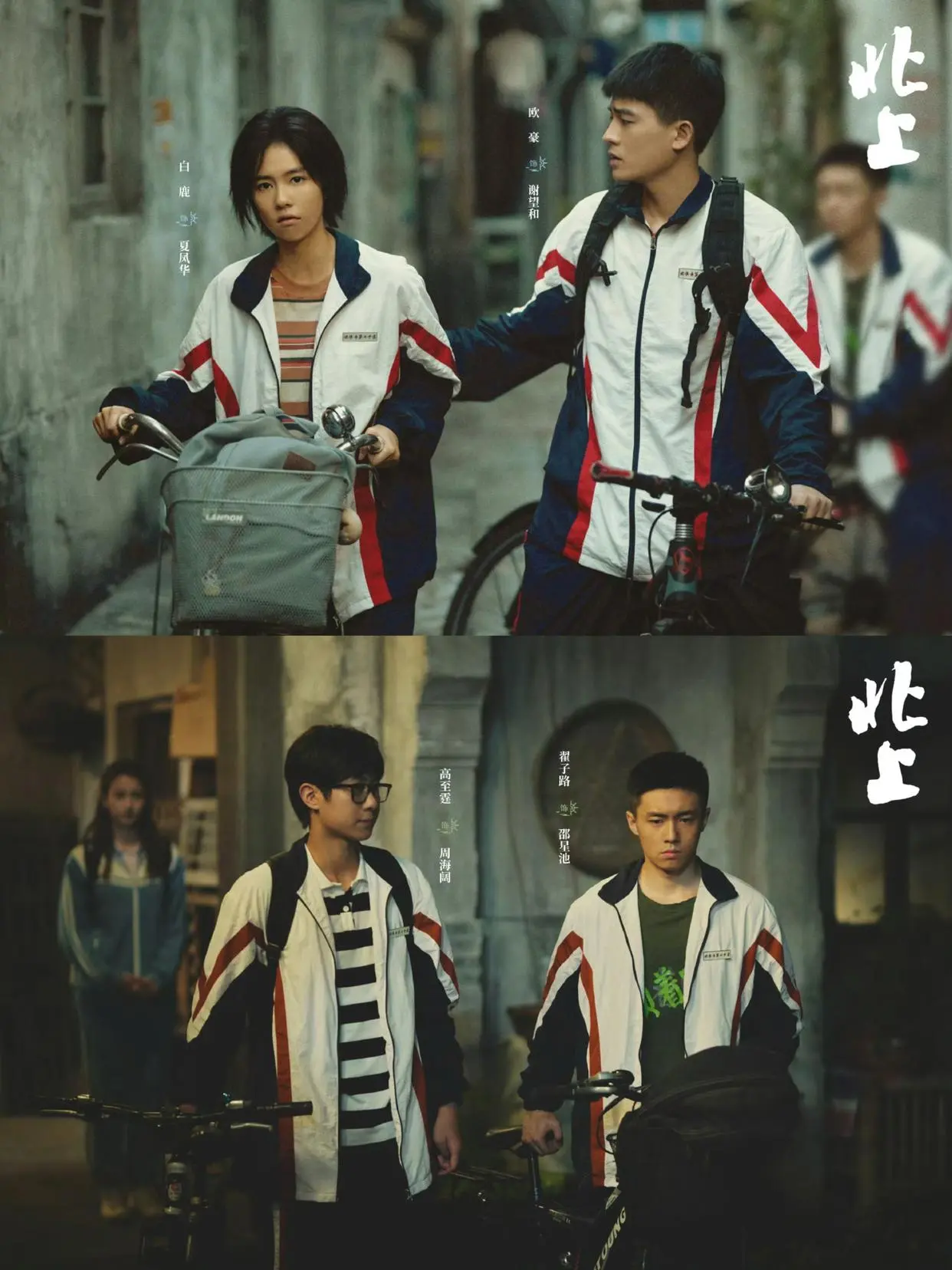 2025年评分最高的10部“年代剧”，《老舅》仅第3，第1实至名归!