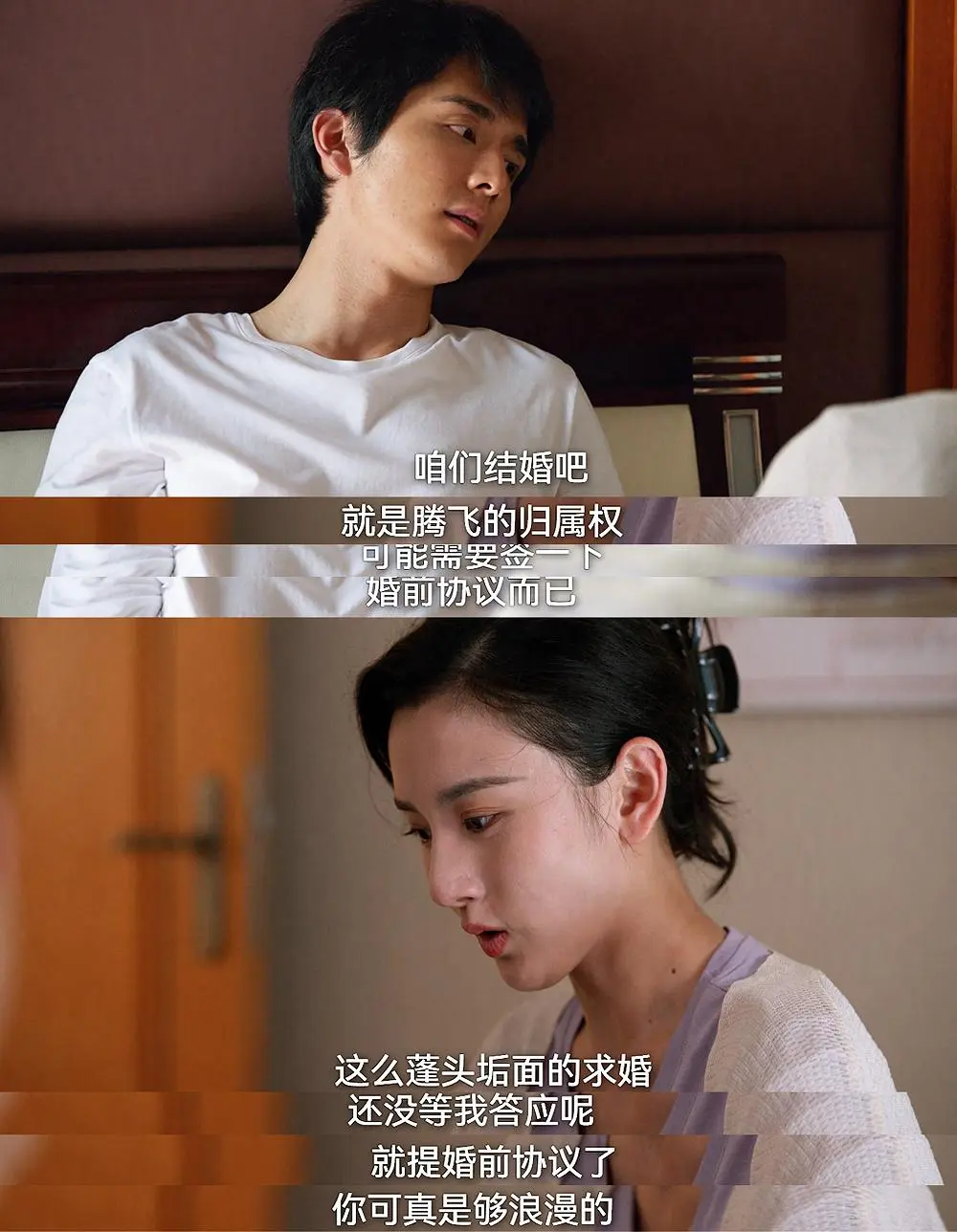 2025年评分最高的10部“年代剧”，《老舅》仅第3，第1实至名归!