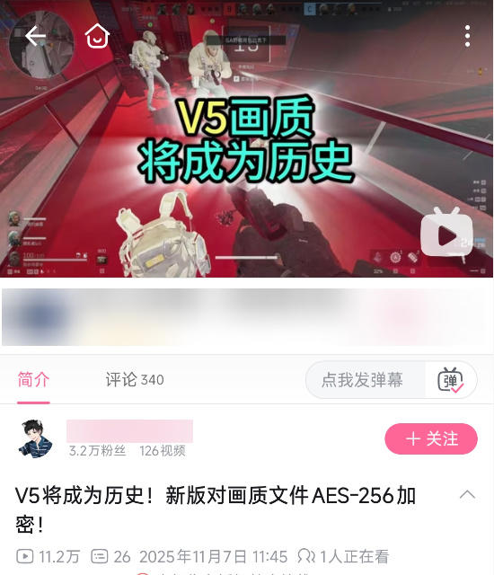 腾讯游戏今年的大爆款，还有一个被忽视的狠招