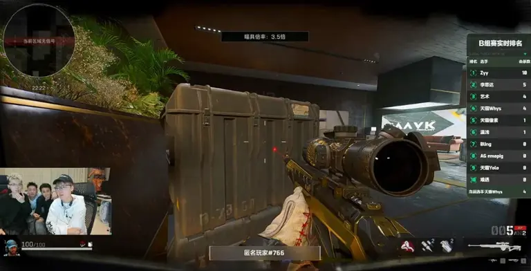 三角洲行动：M7和M14两把T0武器，实战谁更强?