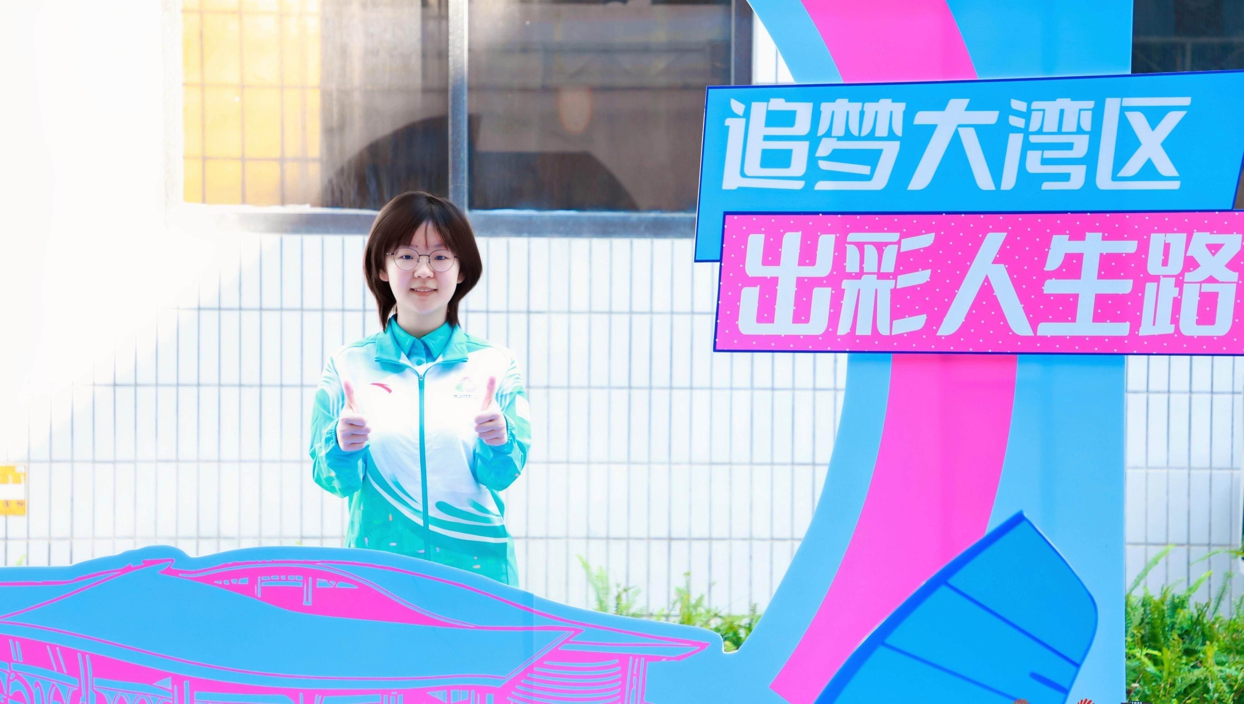 晁思莹：从“社区老友”到全运赛场，看见“流动的障碍”︱我的成长序章③