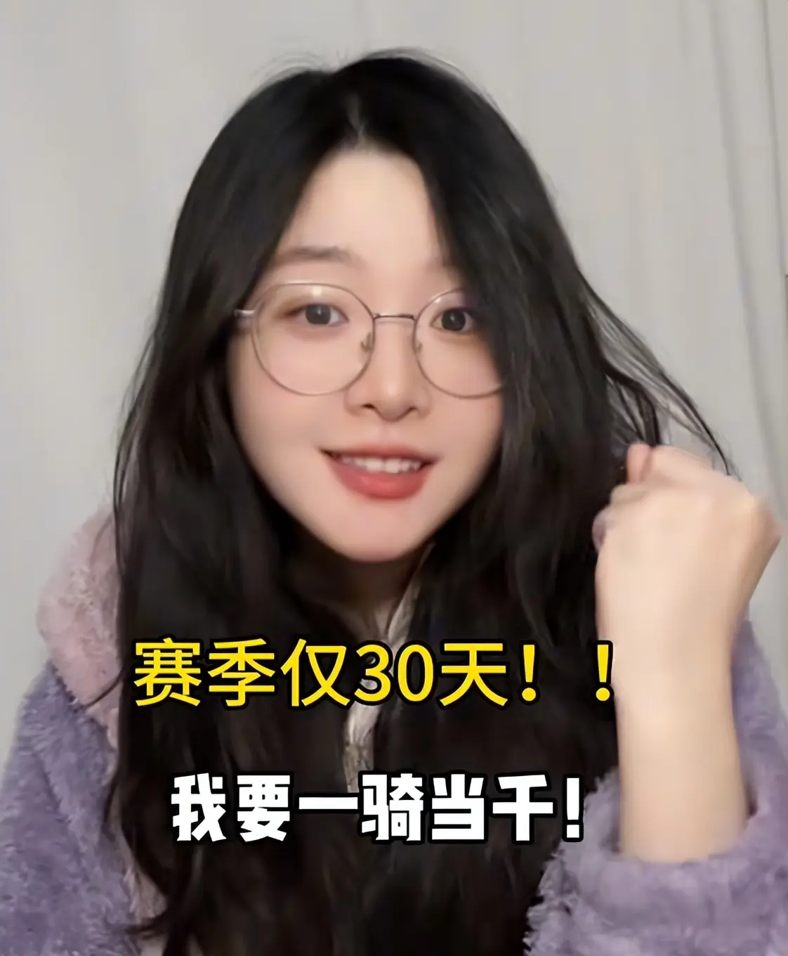 30天赛季+资源翻倍+百万现金!率土祭出SLG史上最狠革新