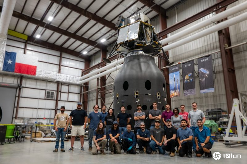 Firefly纳罗素2000成分股，太空题材股价飙16%