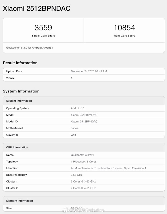 小米17 Ultra跑分现身：第五代骁龙8至尊版、12GB内存起步
