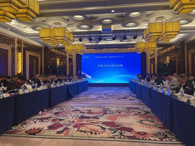 “钒钛行业不要走钢铁行业的老路” 国家钒钛产业联盟建议钒钛产业杜绝盲目和重复投资