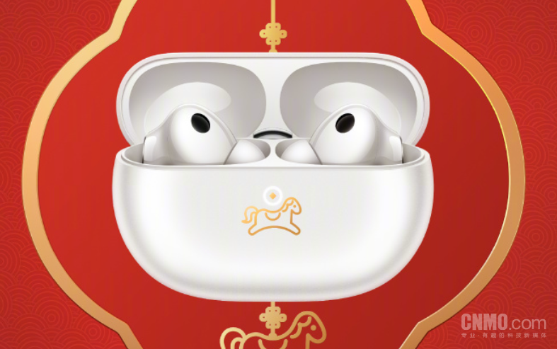 1499元!华为FreeBuds Pro 5马年典藏版耳机开启预售