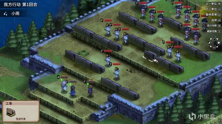 【记录通关游戏计划】008：《圣女战旗》