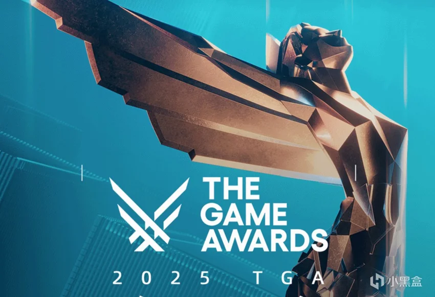 TGA颁奖典礼完结! 年度最佳游戏! 最佳独立游戏: 33号远征队!