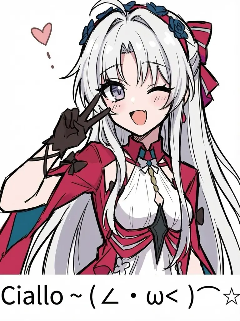 Ciallo(∠・ω
