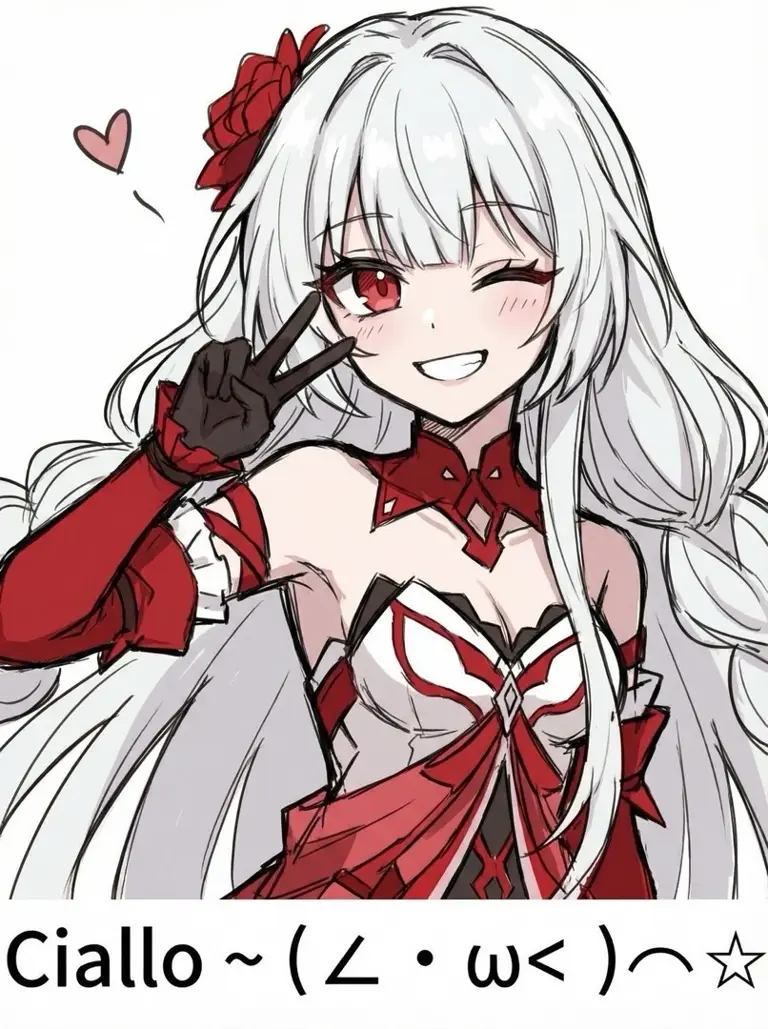 Ciallo(∠・ω