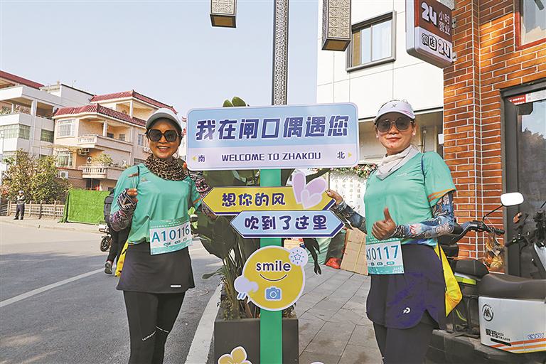 4500人漫步道滘碧道 文体旅融合解锁水乡多元魅力