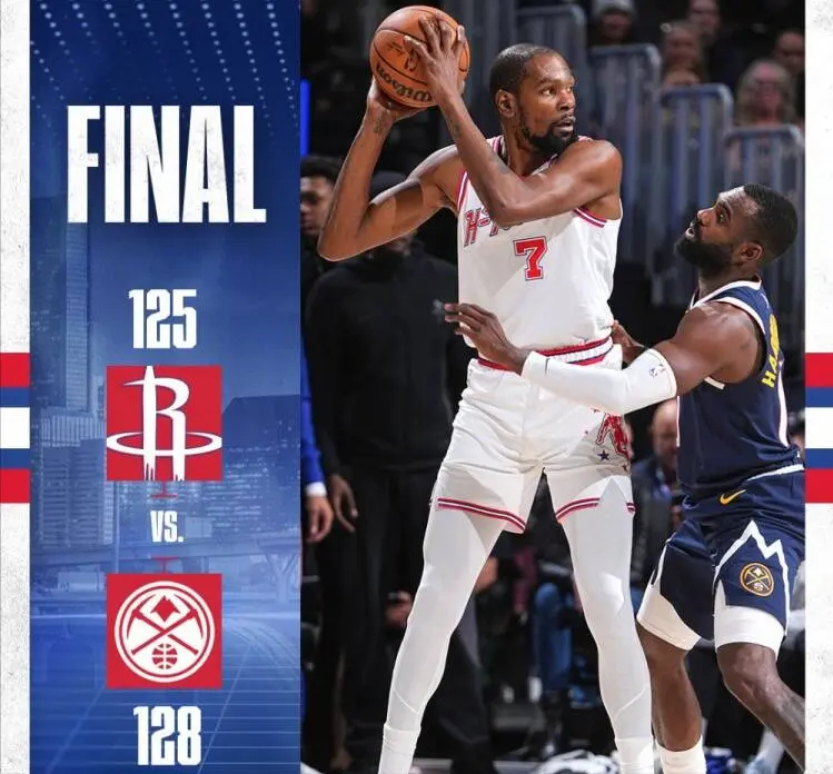 火箭3分憾负掘金! 杜兰特25+7，申京三双，唯有此人在连续犯错