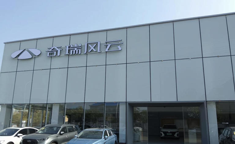 奇瑞风云T9L实车，前脸变了，也是地平线HSD选手