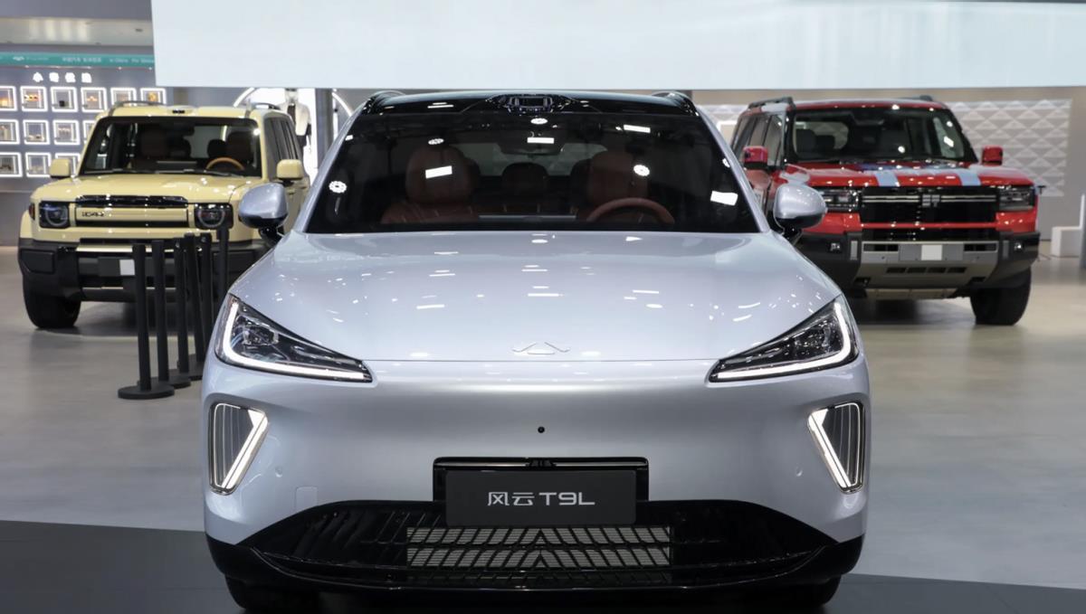 奇瑞风云T9L实车，前脸变了，也是地平线HSD选手