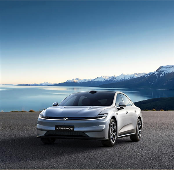 10.99—14.99万元!长安启源A06上市，六纯电两款增程可选