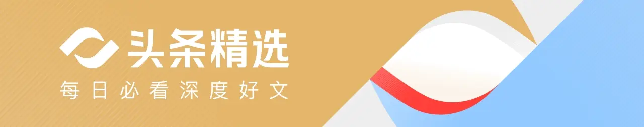 粒子物理又一里程碑式突破，中国科大团队扮演核心角色