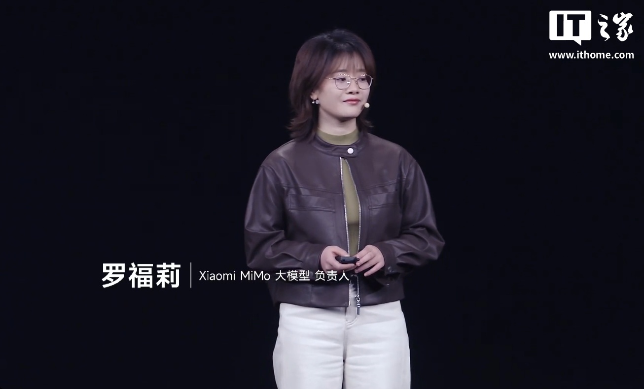 罗福莉加入小米后首秀，解释MiMo-V2-Flash模型如何做到推理飞快