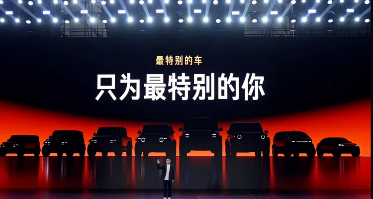 iCAR发布品牌规划图，V27等众多SUV车型将于明年一季度上市