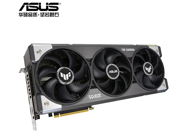 华硕终于发布RTX 5090D v2显卡! OC版已正式上架：19999元