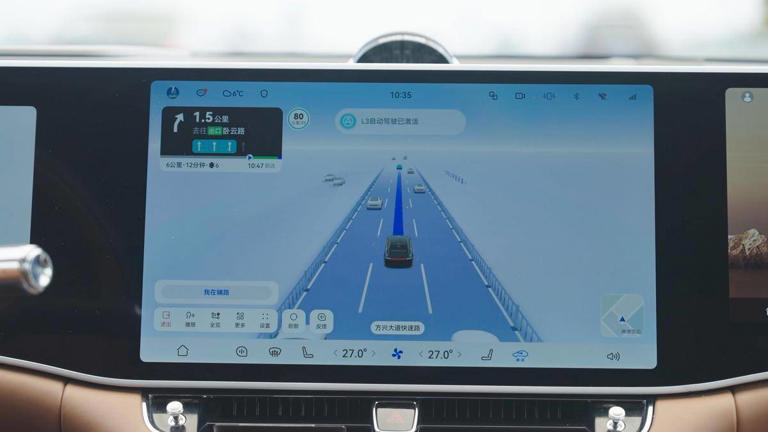 破L3 期货困局! 鸿蒙智行以先行姿态领跑行业普及之路