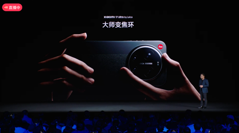 小米17 Ultra起售价6999元，较上代机型涨价500元