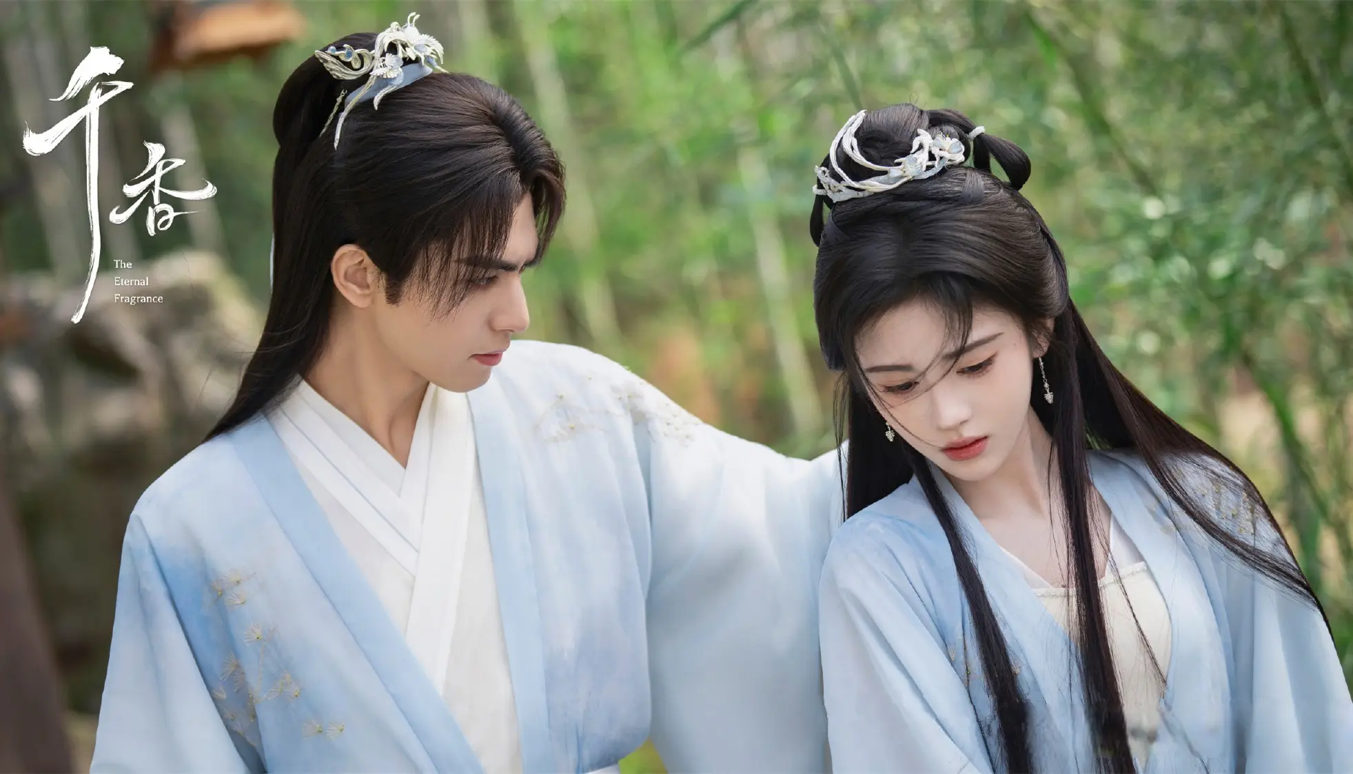 《骄阳似我》刚开播，宋威龙又有2部新剧待播，部部人设吸睛