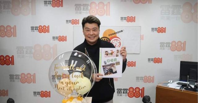 TVB小生突然宣布封麦，直播带货成绩耀眼，成功拿下内地第一个奖