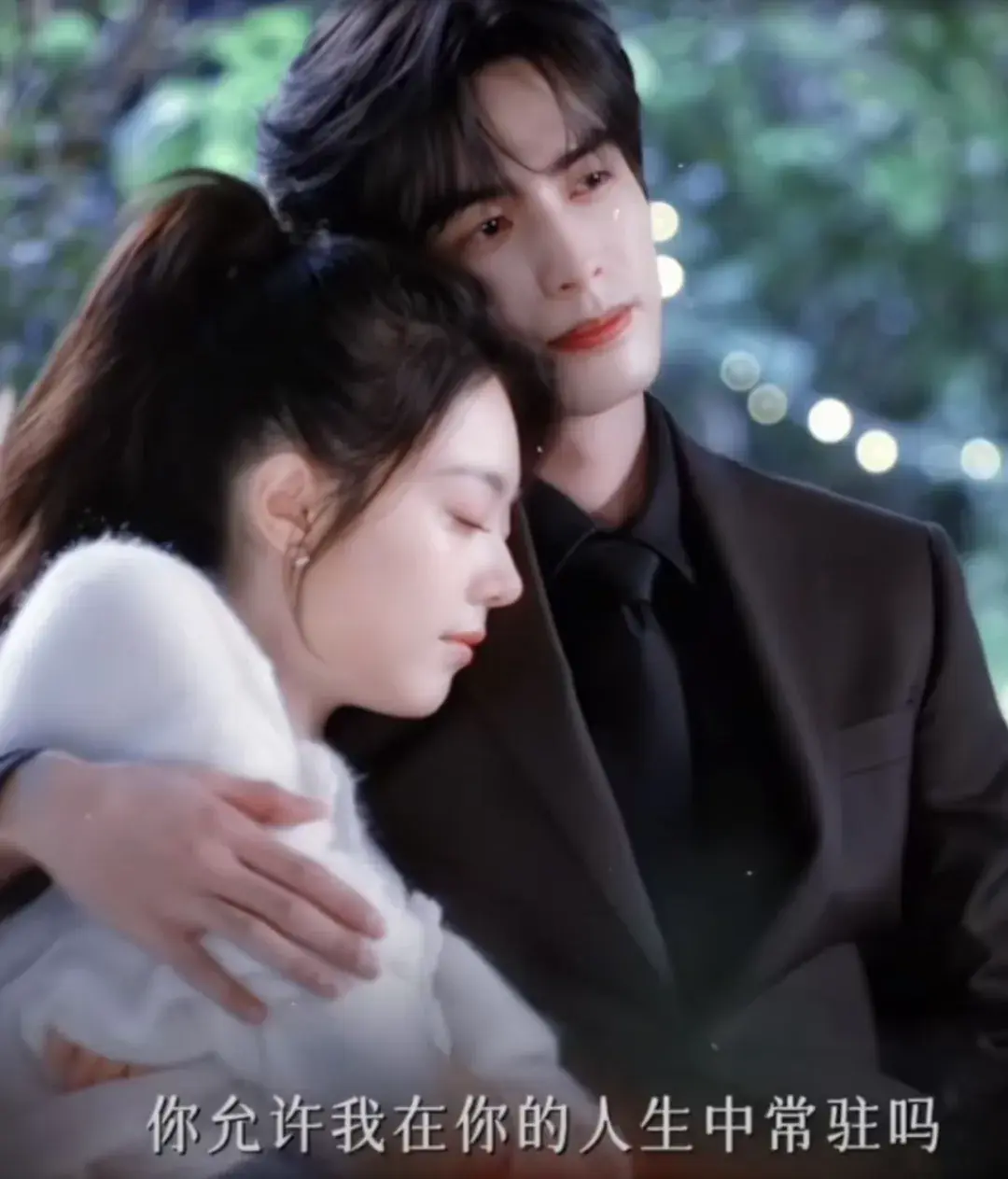 老师这就是我们老式偶像剧吗?