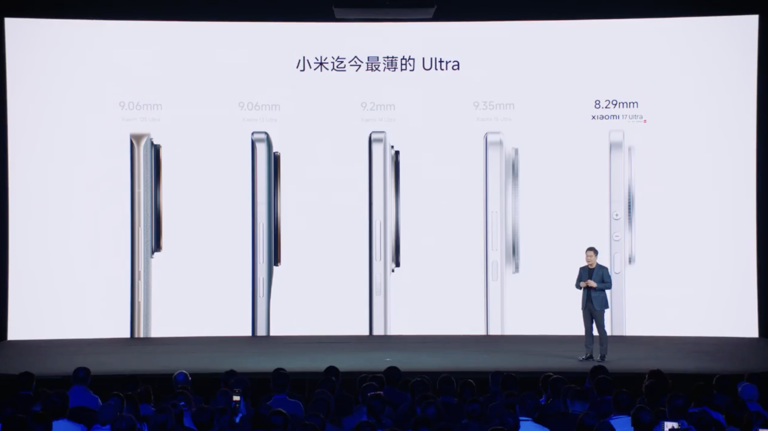 6999元起!小米17 Ultra正式发布