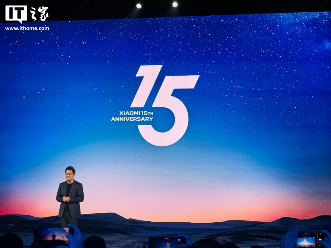 刚刚，小米17 Ultra正式炸场!一文看齐