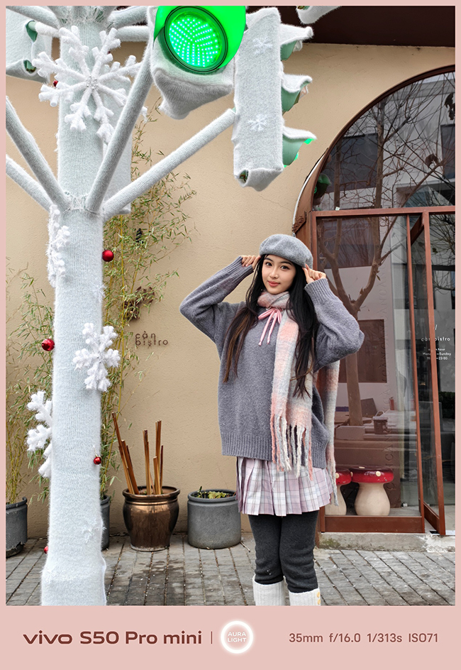 想要单手掌控的全能体验?vivo S50 Pro mini就是你的理想之选