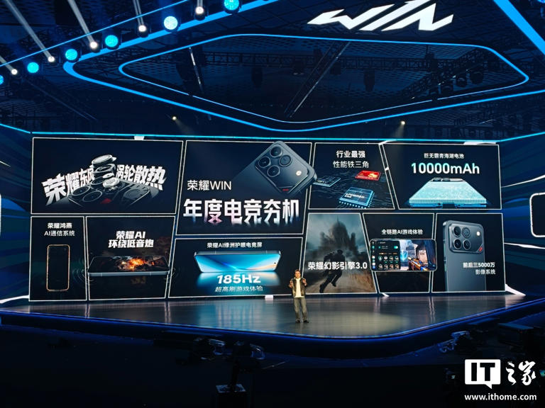 荣耀罗巍称 WIN 新机拥有旗舰拍照算法，号称同档位最顶