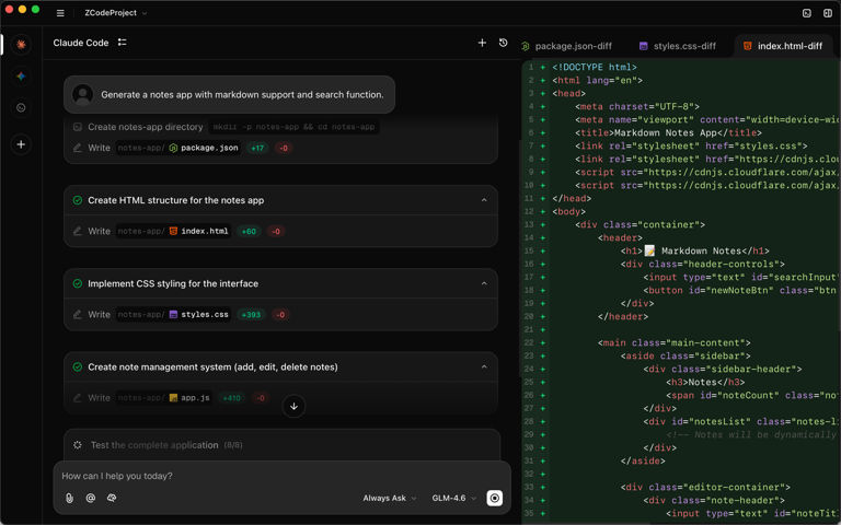 智谱推出轻量 AI 代码编辑器 Z Code：界面友好，集成 Agent 能力